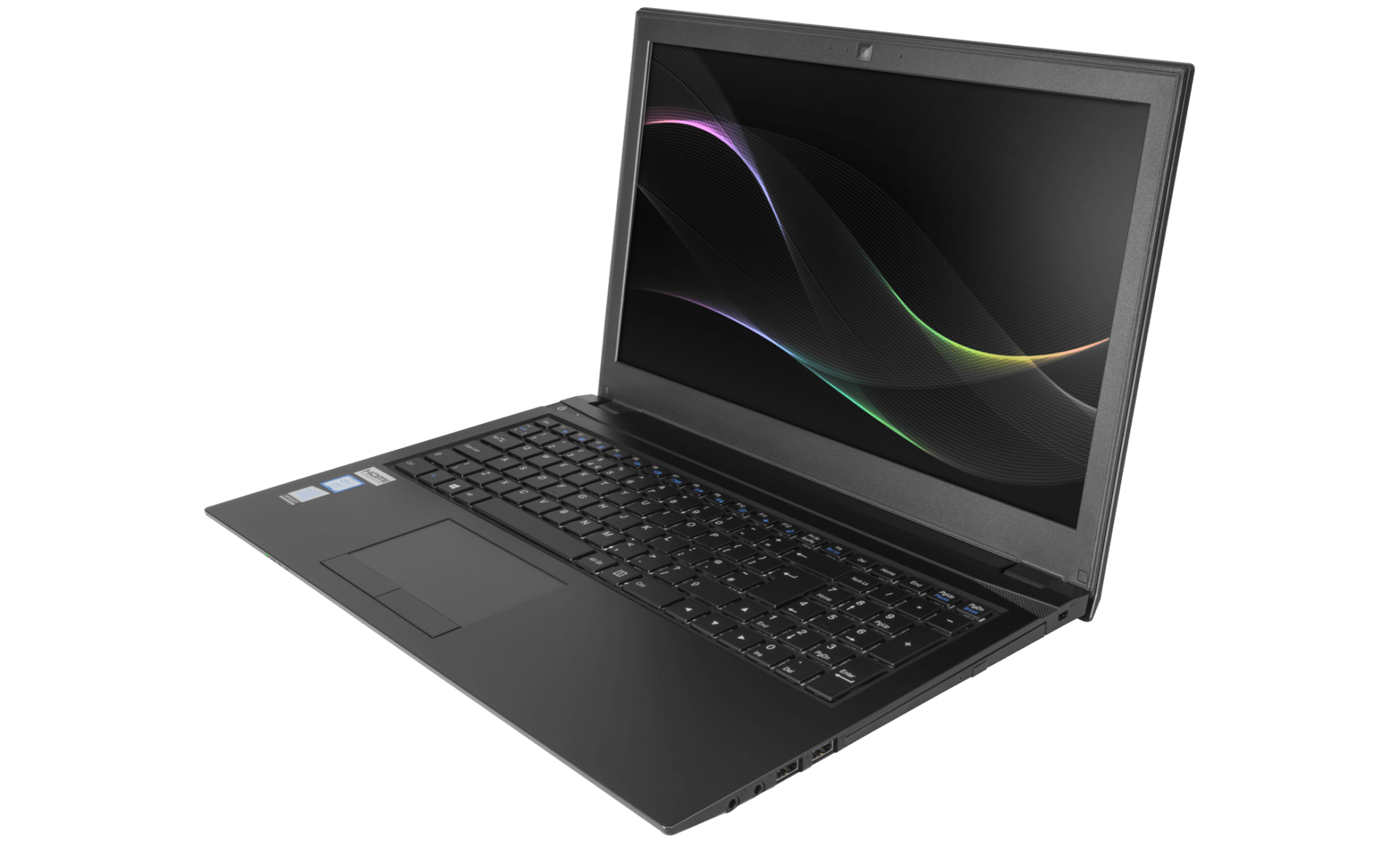 Onderhoudsbeurt BTO laptop - BTO